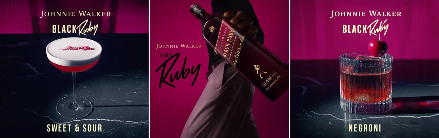 ΕΝΑ ΝΕΟ ΓΕΥΣΤΙΚΟ ΚΕΦΑΛΑΙΟ ΣΤΟ WHISKY - JOHNNIE WALKER BLACK RUBY - The ...